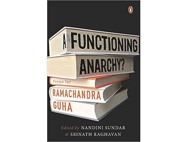 The exciting, multifaceted Ram | Book Reviews & Features - Business ...