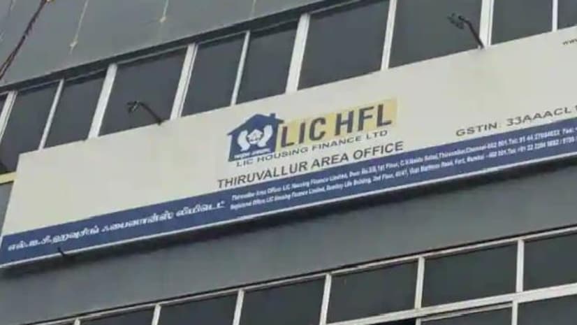 LIC Housing Finance plans to expand project loan business in FY23