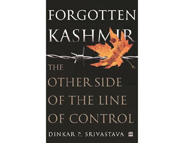 Pakistan's lines of control | Book Reviews & Features - Business Standard