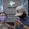Olympic Committee thanks Beijing 2022 for memorable Olympic Winter ...