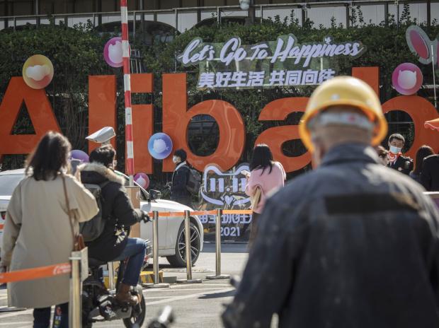 Alibaba to apply for primary Hong Kong listing to woo Chinese investors ...