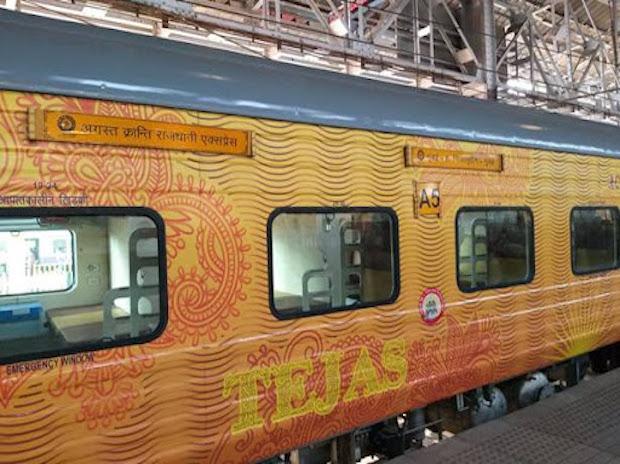 How did Rajdhani, Shatabdi, Duronto Express get their names? Know here ...