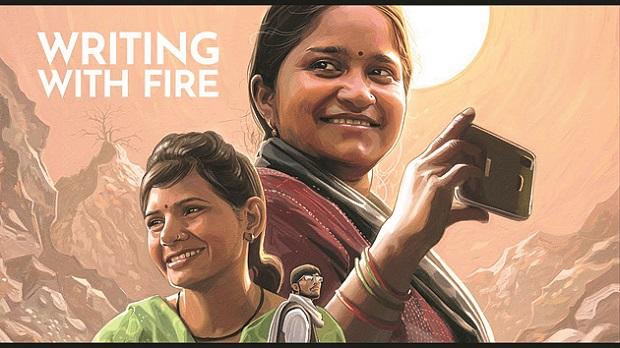 India's 'Writing with Fire' loses out best documentary award at Oscars ...