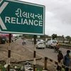 Reliance to set up 10 gigawatt solar energy project in AP: Mukesh Ambani