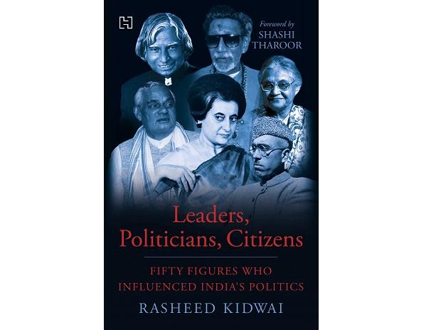 Clarion call to courtiers | Book Reviews & Features - Business Standard