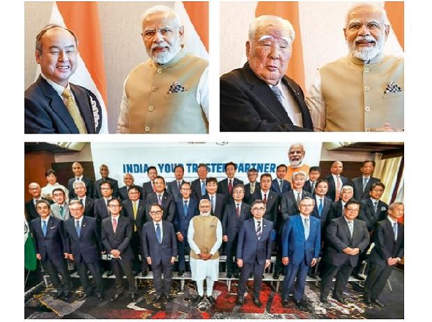 Modi meets Japanese biz leaders, discusses investment avenues in India ...