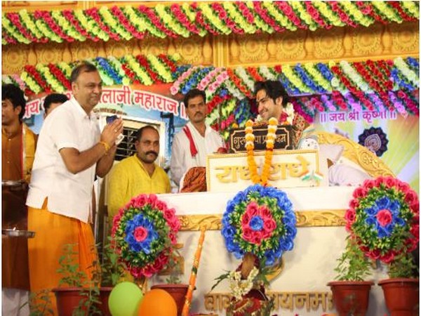 Bhagwad Geeta Katha teaches the skill to outgrow ignorance and induce ...