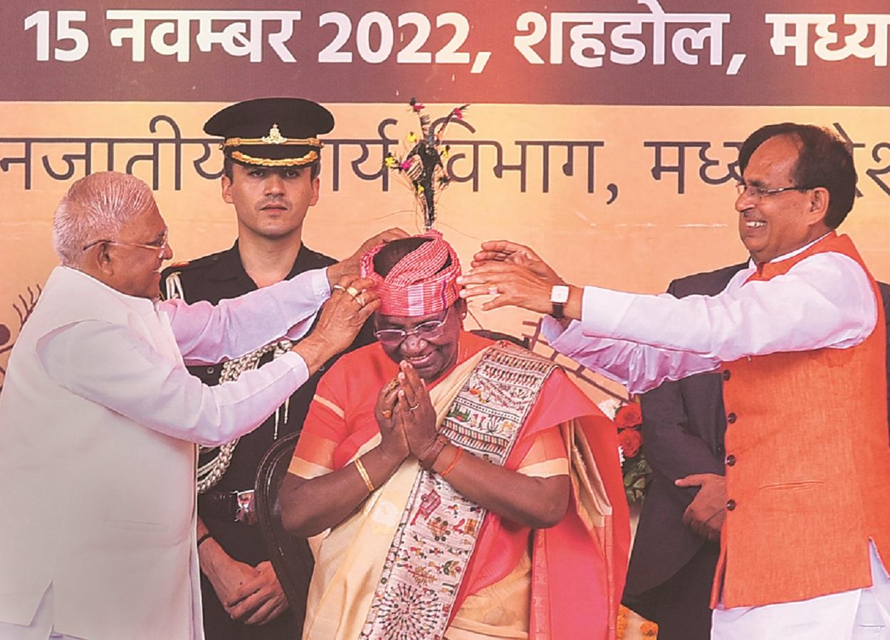 State scan: BJP bets big on PESA to woo tribal turf in Madhya Pradesh | India News - Business ...