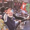 Pm Modi To Visit Assam On Friday Dedicate Projects Worth Rs 14 300