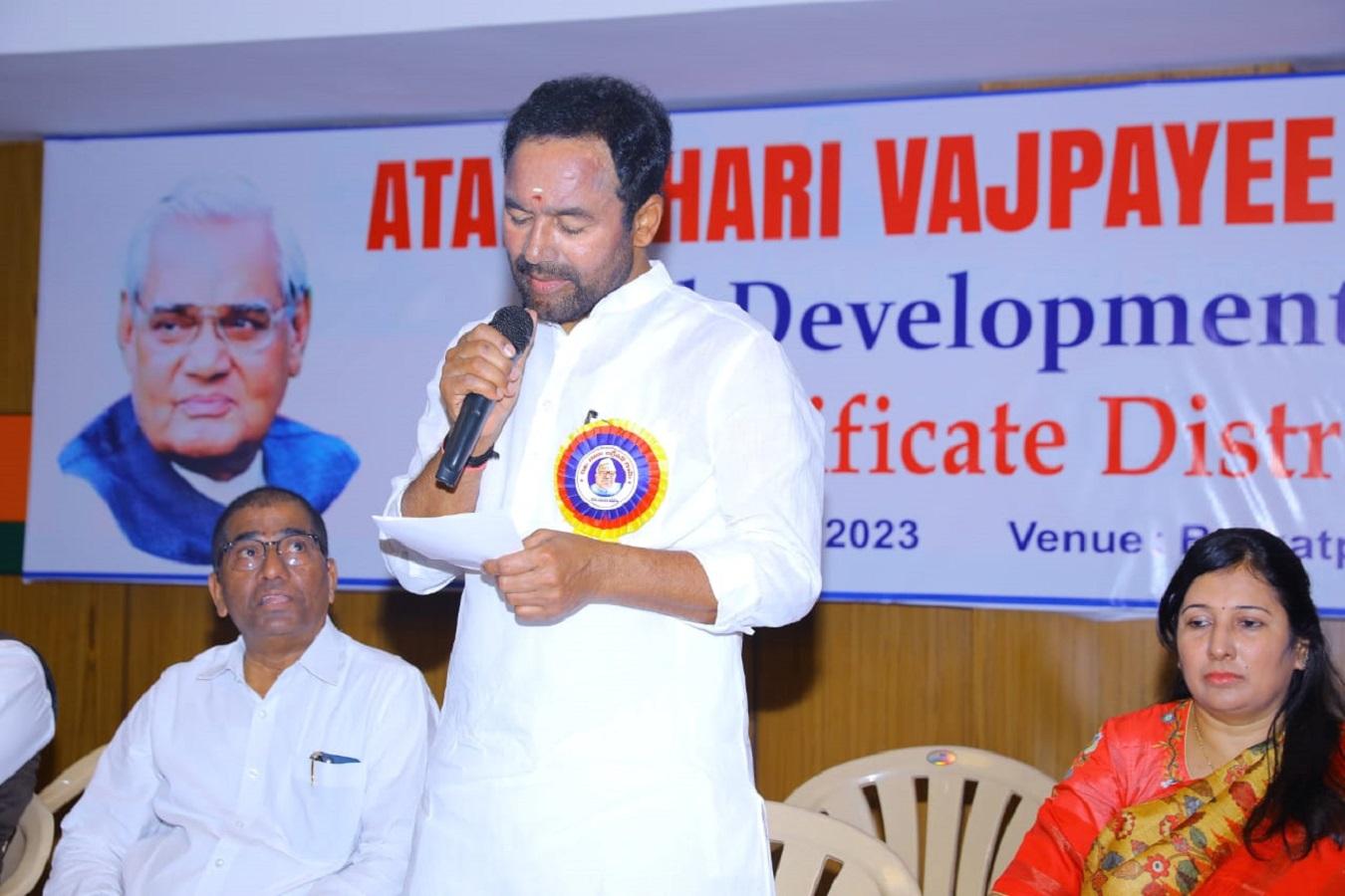 Bandi Sanjay's arrest undemocratic; BJP not afraid of cases: Union Minister | India News ...