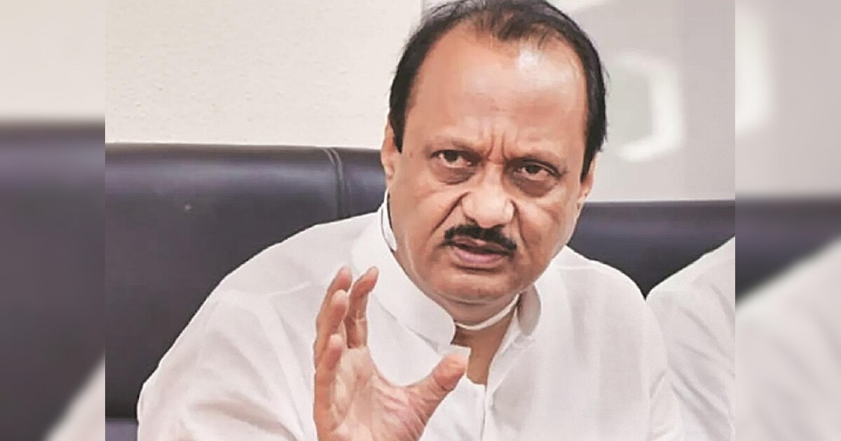 Ajit Pawar returns to sugar mill polls after 40 years in 3-way contest ...