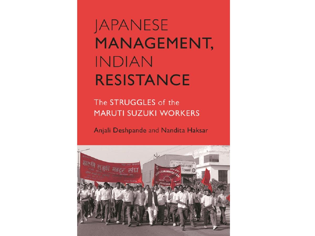 A case study in labour vs management | Book - Business Standard