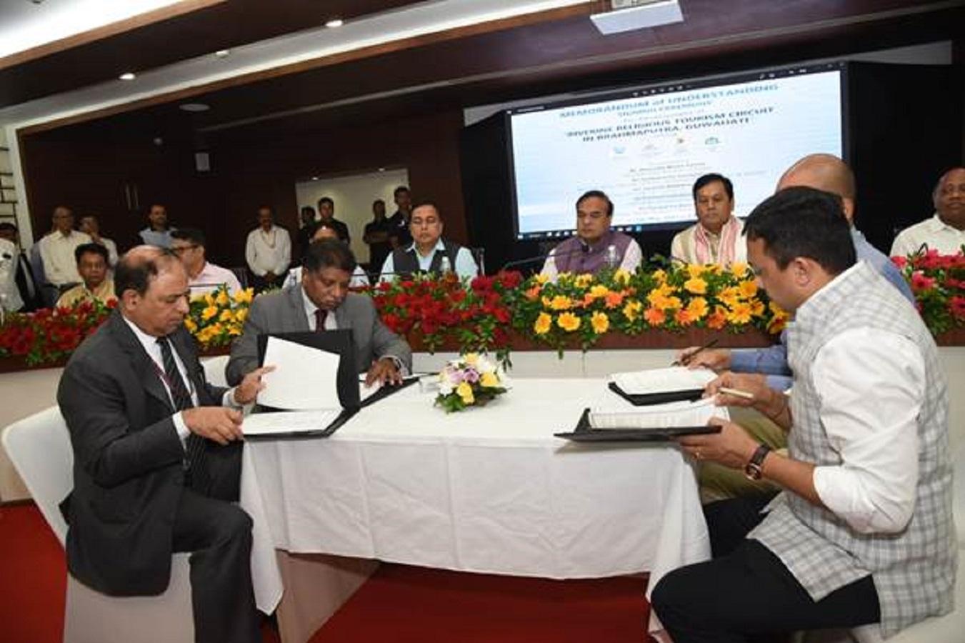 MoU signed for ferry service on Brahmaputra to connect 7 religious ...