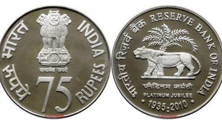 A note on India's commemorative coins, what's in demand and how to buy ...
