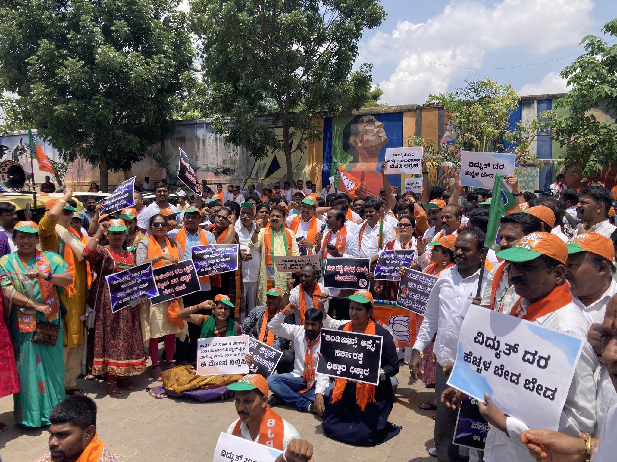BJP claims emergency-like situation in Karnataka, Congress retorts
