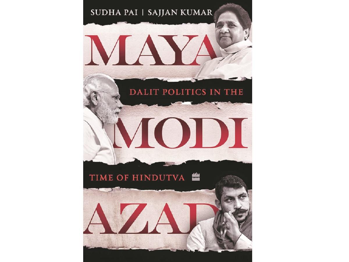 The Dalit paradox | Book - Business Standard