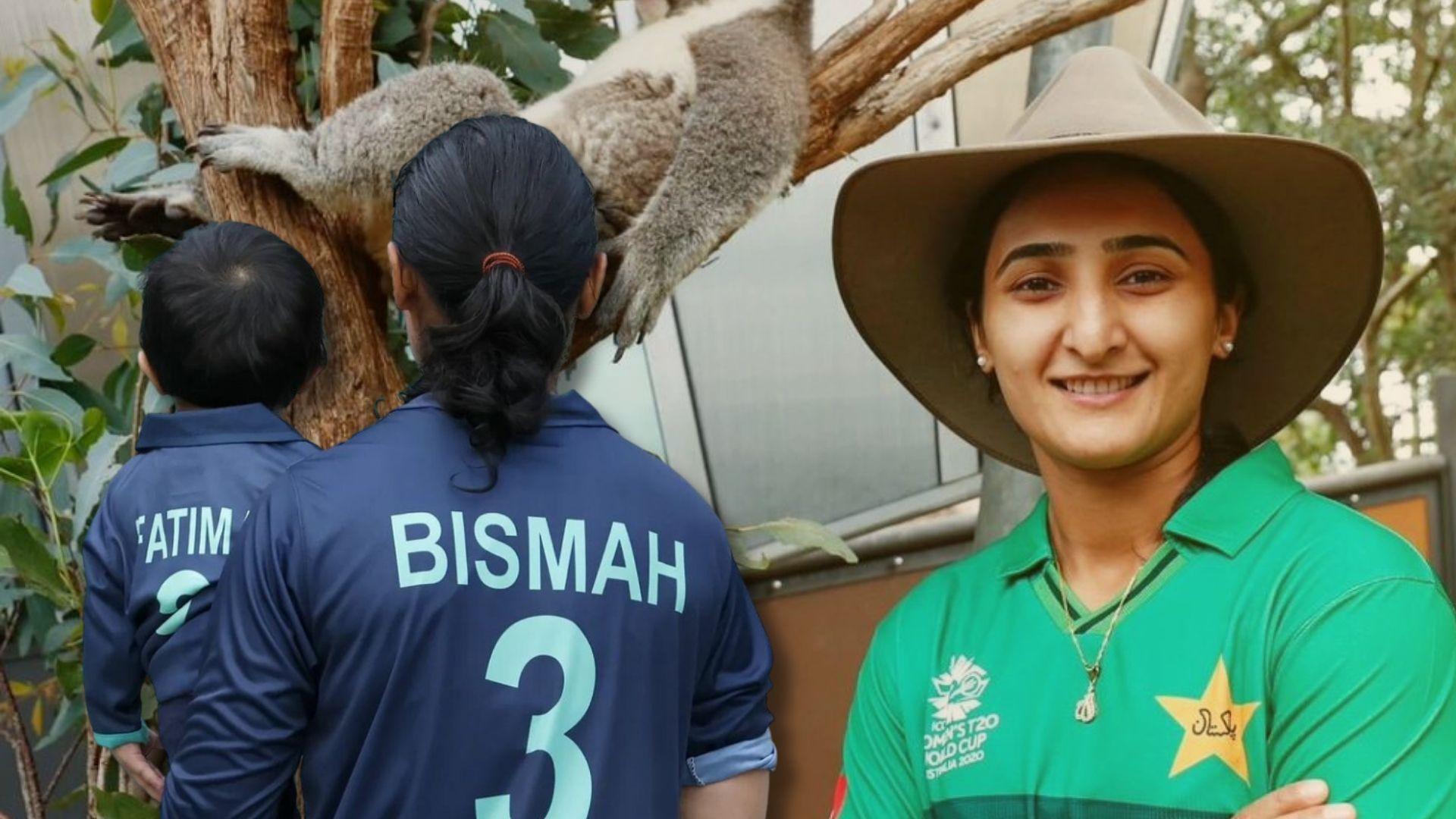 Here's why Pakistan's Bismah Maroof withdrew from Asian Games 2023 ...