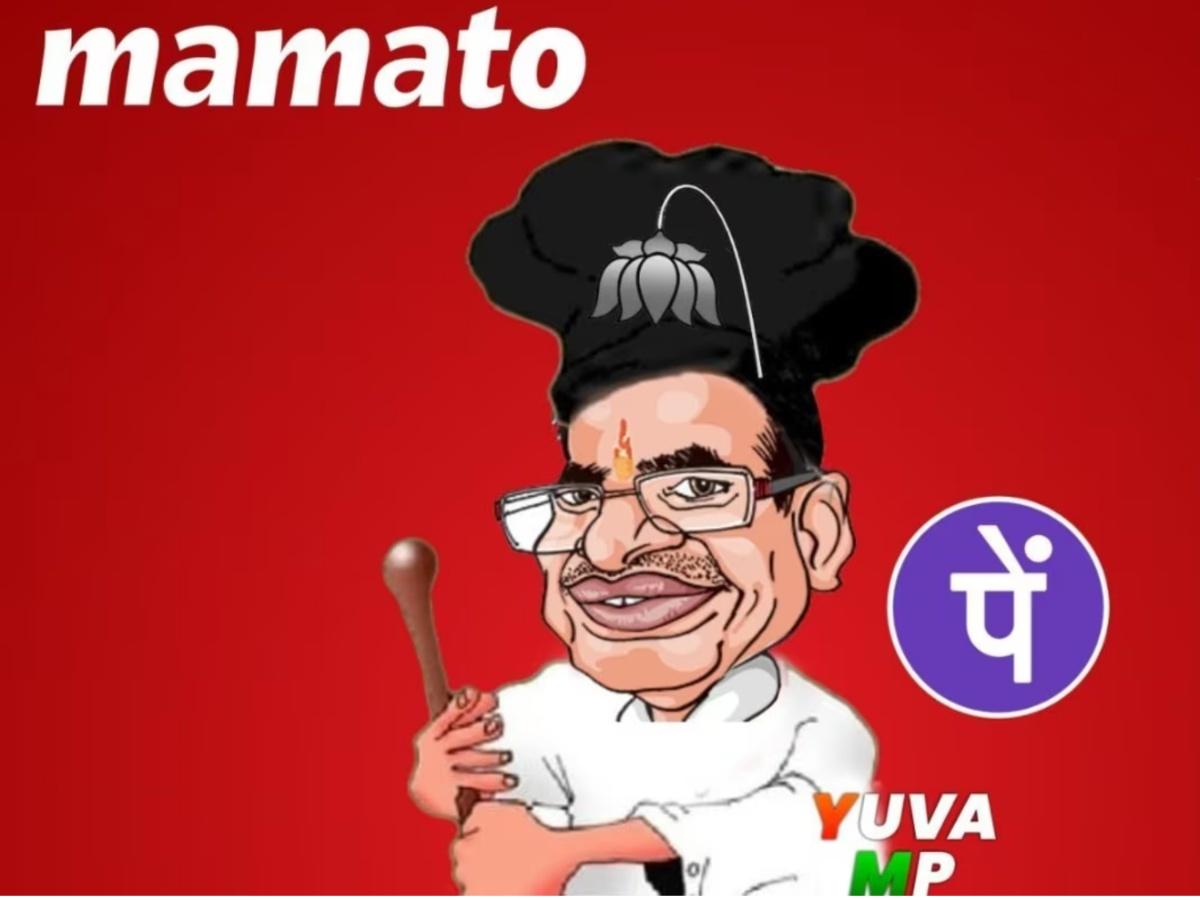 'Login to Mamato, get 50% commission': MP Congress mocks Shivraj Chouhan