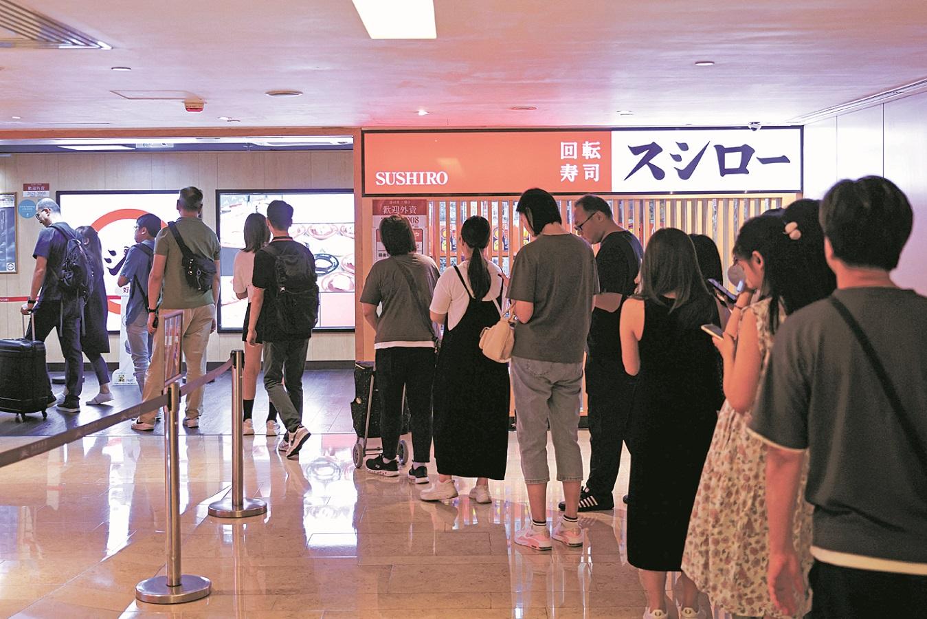 Public outrage mounts across China over Japan's nuclear wastewater ...