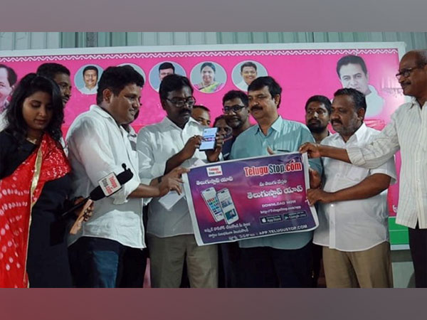 TeluguStop Launches first Telugu Hyper Local News Videos App in Android ...