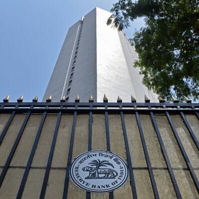 RBI's journey of 90 years: The building of India's financial fortress ...