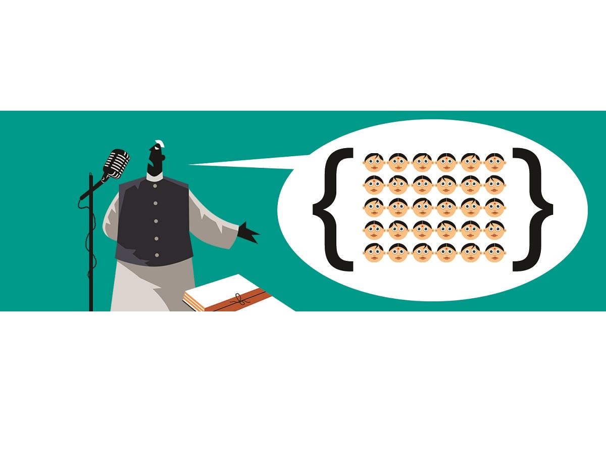 Suppressio veri, suggestio falsi | Expert Views - Business Standard