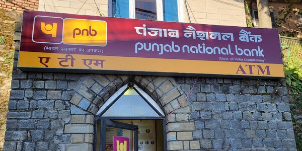 PNB Q1FY25 results: Net profit jumps 159% to Rs 3,252 cr, NII up 10.23% ...