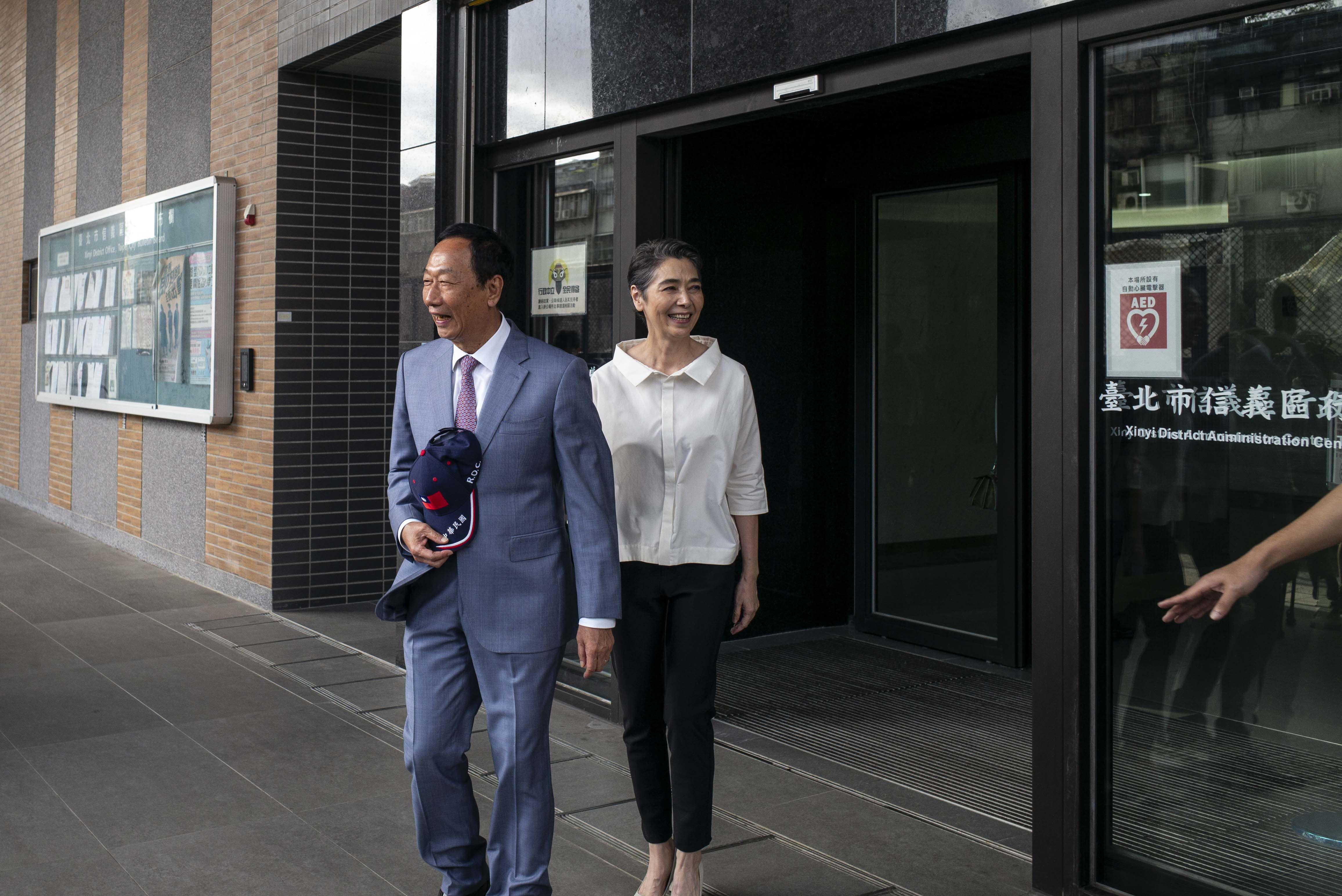 Foxconn's billionaire founder Gou to drop out of Taiwan presidential ...