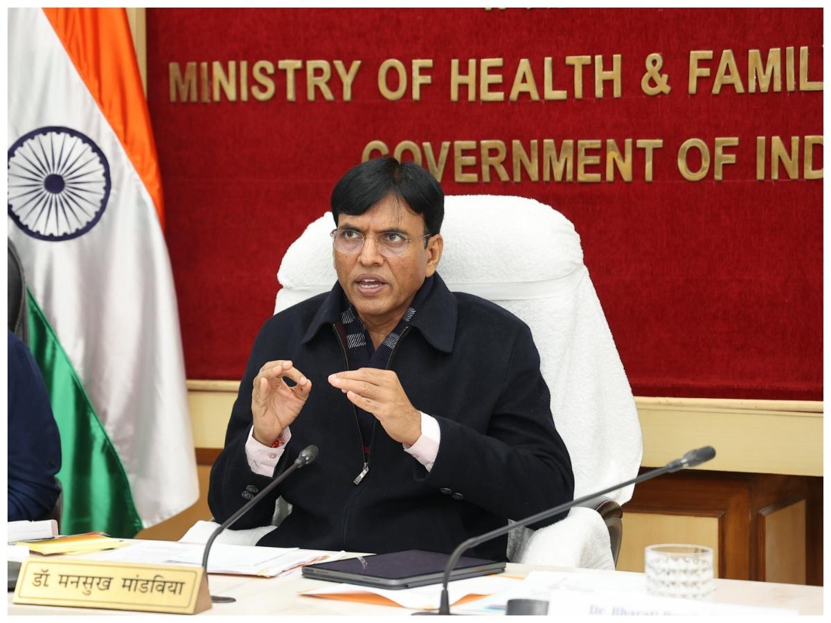 MedTech Mitra: Health minister launches online portal for medtech ...