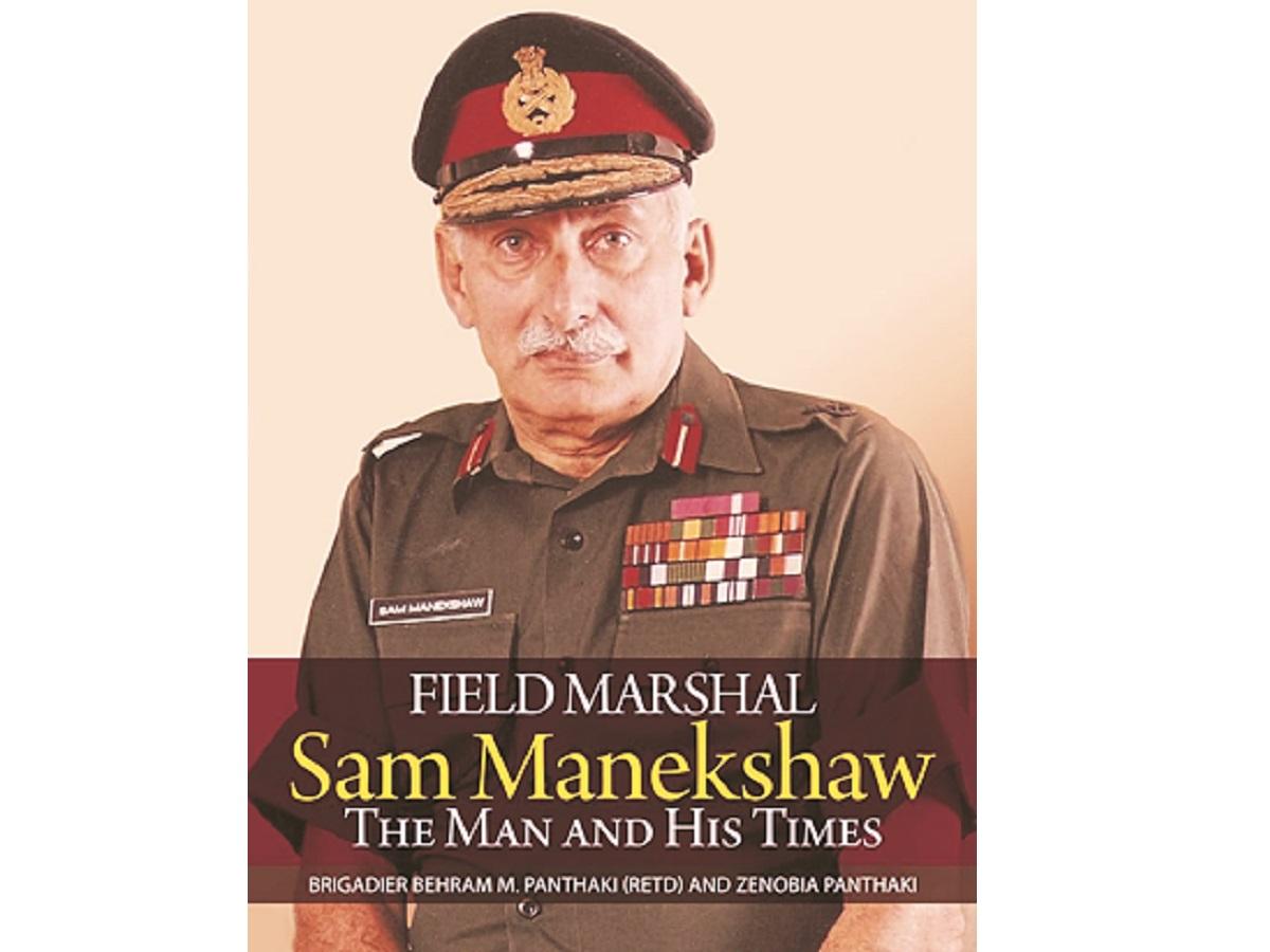 Sam the brave | Book - Business Standard