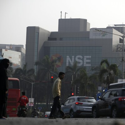 NSE to sell digital tech services unit to Investcorp for $120 million ...
