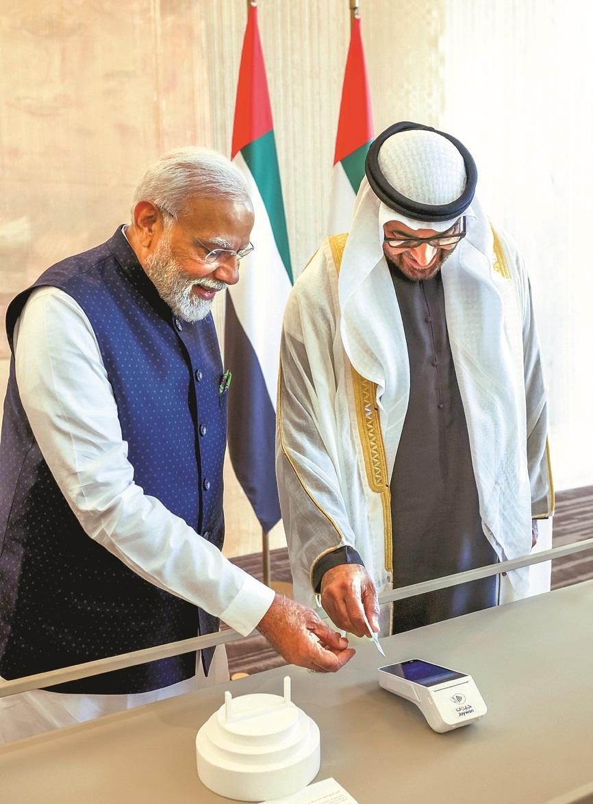 Integrating financial systems, we are partners in progress: PM Modi ...