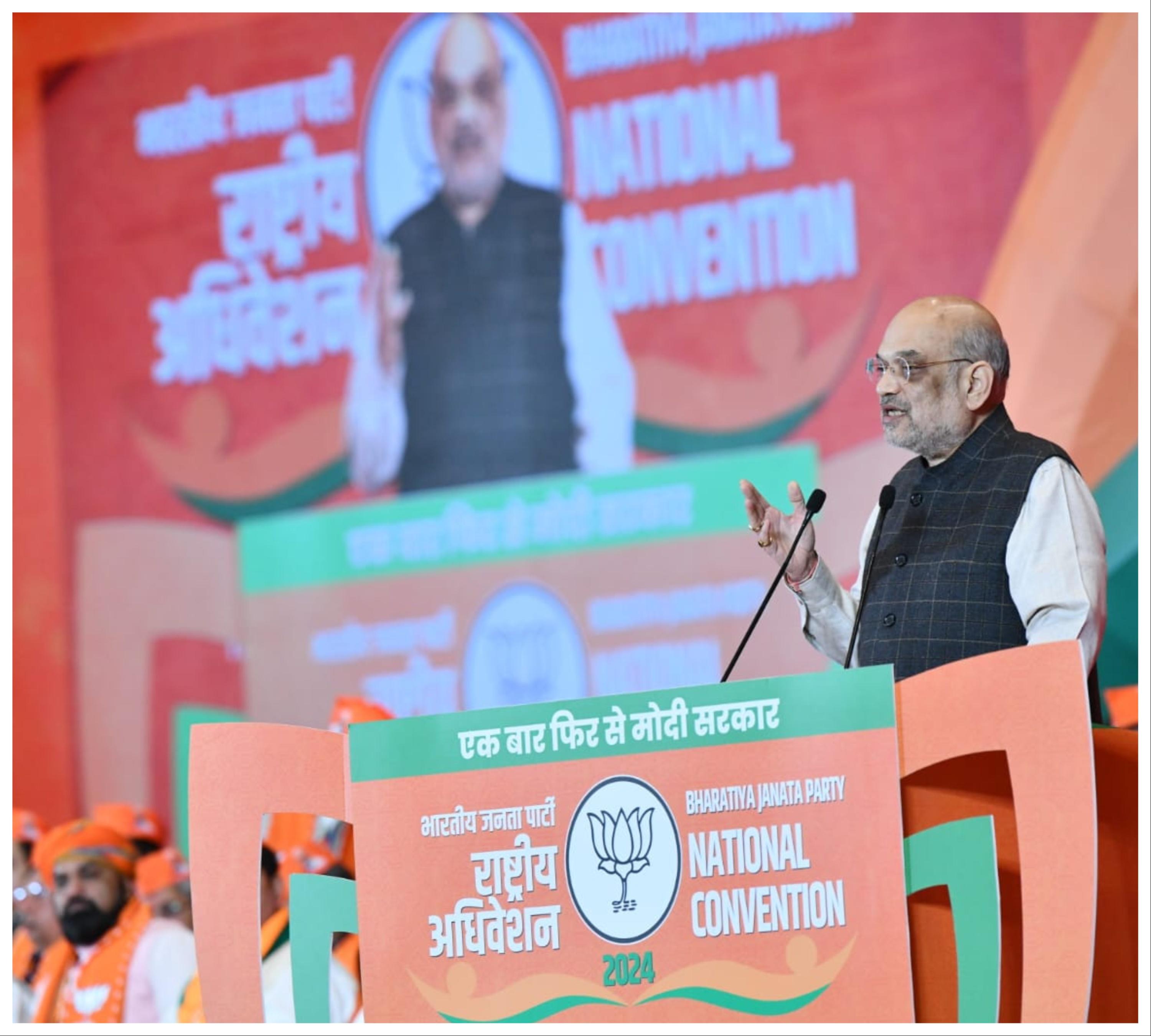 PM Modi has ended politics of casteism, corruption and dynasty: Amit ...