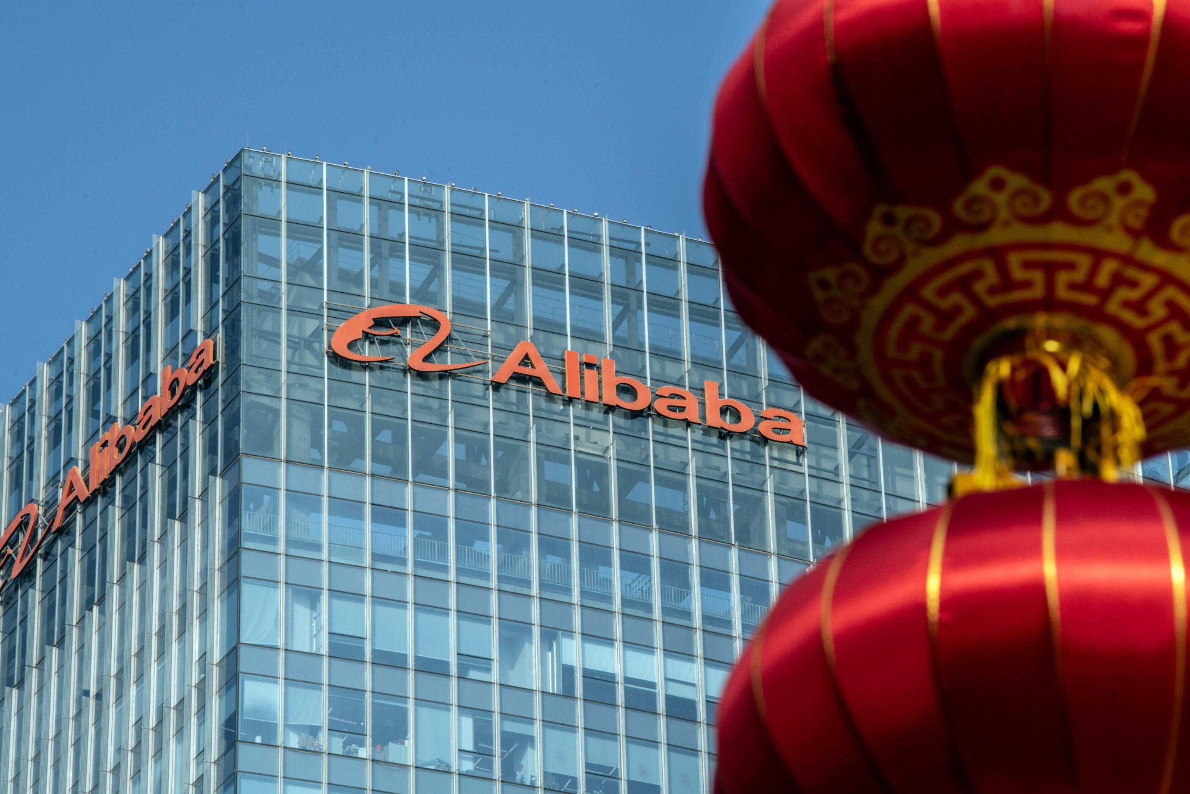 Alibaba discloses Chinese govt ownership in over 12 of its business ...