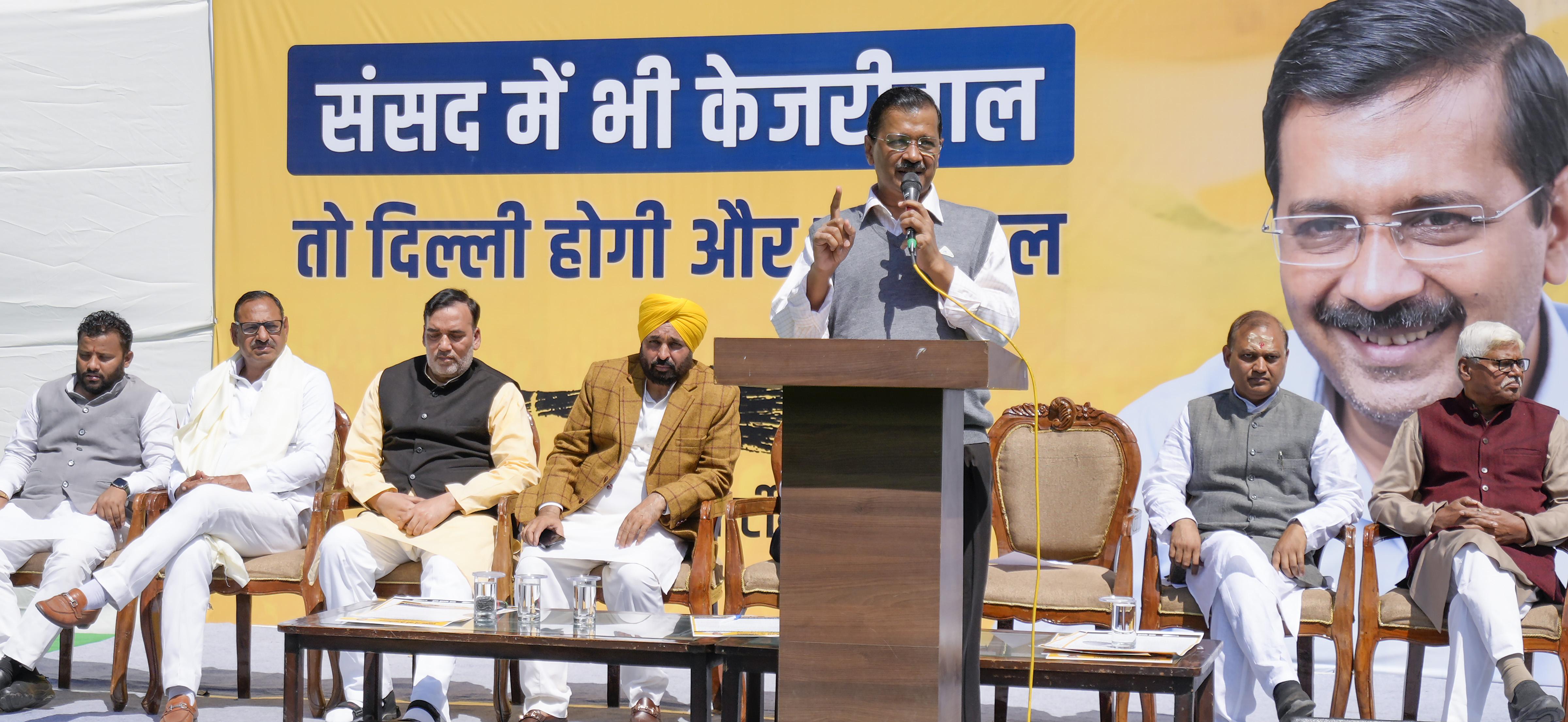 Lok Sabha polls: Actor Karamjeet among 8 candidates in AAP's Punjab ...