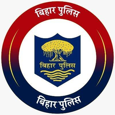 Bihar Police detain 270 aspirants in connection with alleged paper leak ...