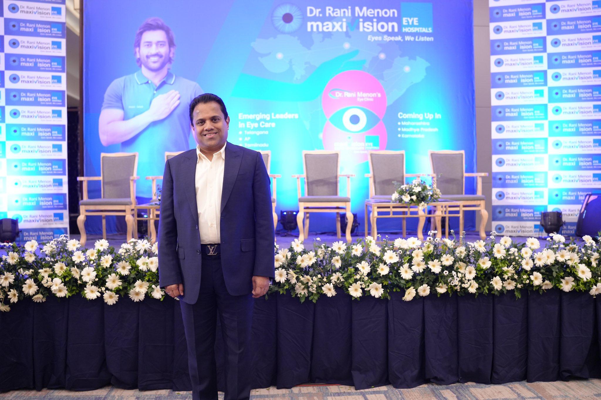 Maxivision Super Specialty Eye Hospitals eyes 100 facilities: Chairman ...