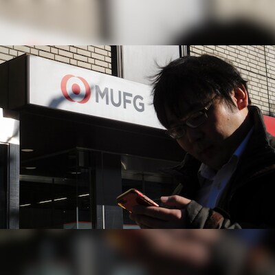 Japan's MUFG discusses buying 20% stake in HDFC Bank's IPO-bound arm | Company News - Business ...