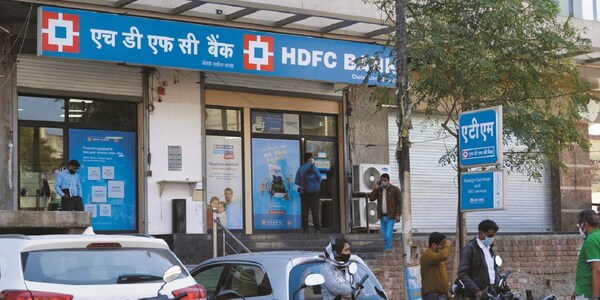 Investment strategy alert: HDFC Bank Q4 performance and future outlook ...