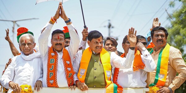 Rahul took rights of his sister by entering fray from Rae Bareli: MP CM ...