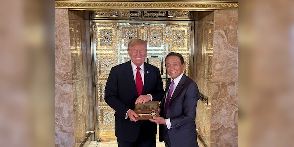 Former Japanese PM Taro Aso meets Trump, discuss mutual cooperation ...