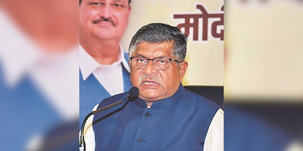 More pvt outlay will be the focus for Patna Sahib: Ravi Shankar Prasad ...