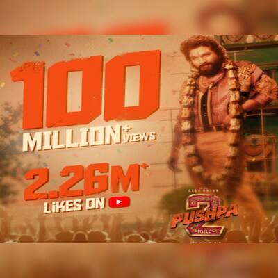 Pushpa Pushpa song crosses 100 million views on YouTube, sets a new ...