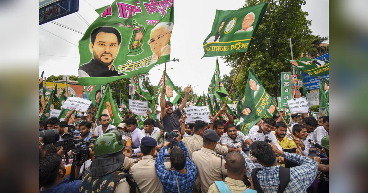 RJD expels 27 leaders, including two MLAs for working against party ...