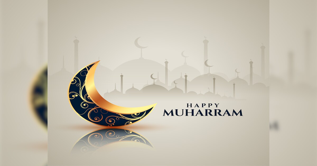 Muharram 2025: Islamic New Year date, moon sighting, Ashura, and ...