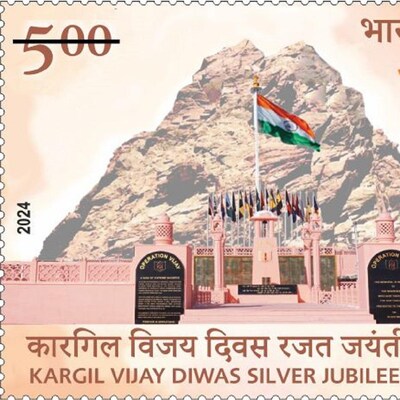 25 years of Kargil Vijay Diwas: India Post releases commemorative stamp ...