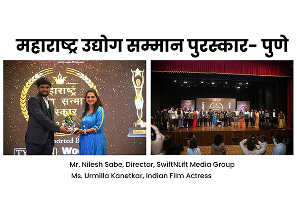 "Celebrating Excellence: Maharashtra Udyog Sanman Purskar 2024 Honors ...