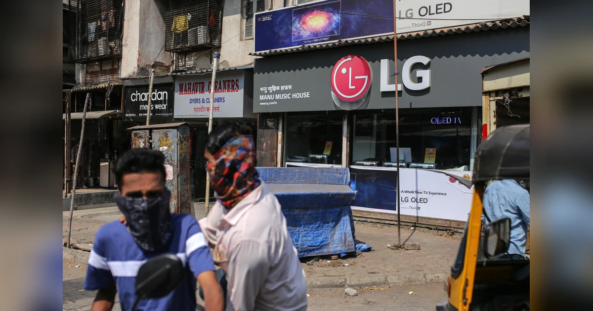 LG Electronics shares see steepest drop since listing as Q2 profit ...