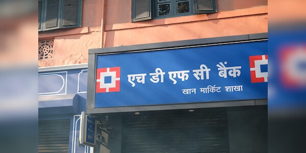 HDFC Bank's growth engine ready to roar into overdrive from 2025-26 ...