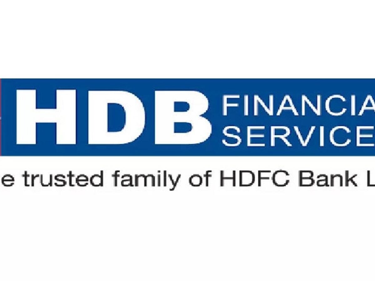 Hdb Financial Logo HDFC BANK का IPO😮 ( HDB Financial Services